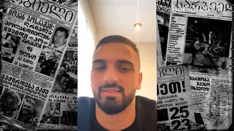 დღე როდესაც გიორგი მამარდაშვილი ვალენსიას პირველი მეკარე გახდა Youtube