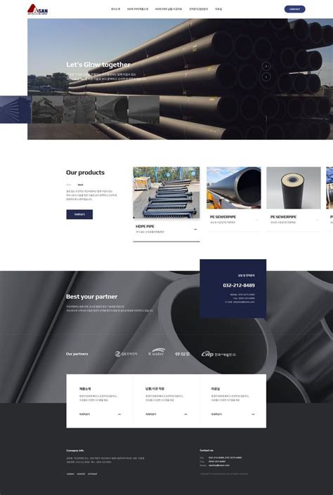 Web에 있는 Rok Kim님의 핀 기업 웹 사이트 디자인 디자인 웹 기업 디자인