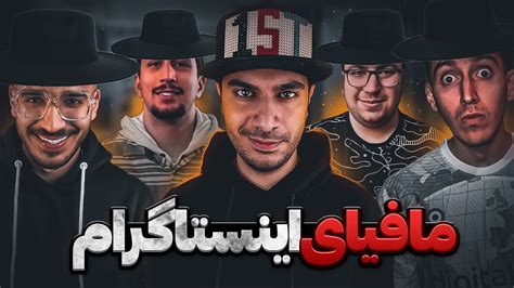 چهره واقعی بلاگر های اینستاگرام 😓😵 Youtube