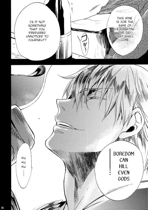 [eq material] fate zero dj birth [eng] myreadingmanga