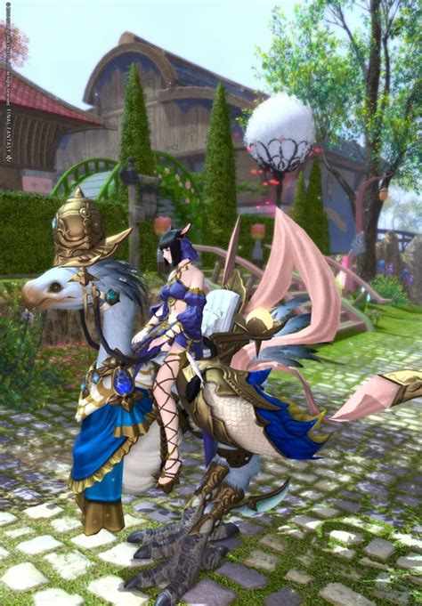 Eorzea Database Blissful Barding Final Fantasy Xiv The Lodestone