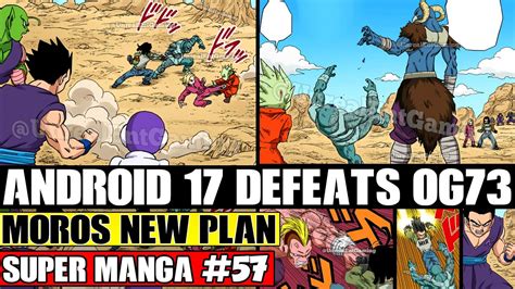 Moro Vs Gohan Android 17 Vs 73 A New Triple Fusion Dragon Ball Super