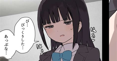 計 枚弟に盗撮されてるのに気づいてない姉 by samidareuraniwa from Pixiv Fanbox Kemono