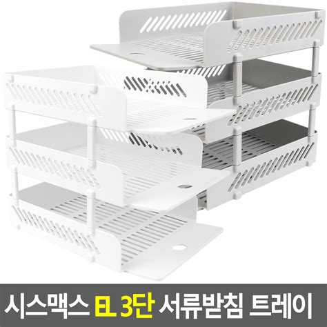 즐거운쇼핑