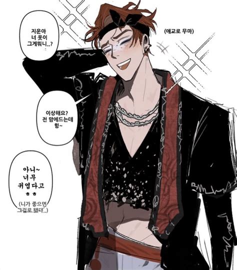 Pin On Dead By Daylight