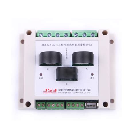 Jsy Mk 301 Din Rail Energy Meter Electrical Properties Rs485 Three
