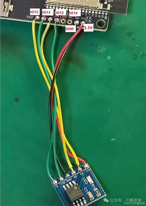 《esp32从0到1》之spi flash数据读写 w25q32 csdn博客