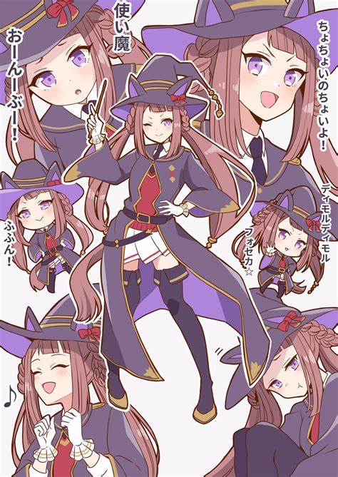 Sweep Tosho Umamusume Drawn By Enonko Danbooru
