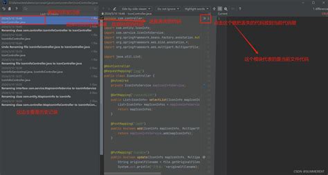 解决 Git拉取代码提示rollback Failed写的代码全部为空git拉取代码后本地代码不见了 Csdn博客