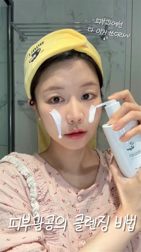 최모나💛 D 7 드디어 나오는 바디괄사크림💛 군더더기 없이 쉽게 잡고 넓은 부분 한 번에 괄사로 관리할 수 있어요 바디 마사지 크림은 셀룰라이트 리프팅 두