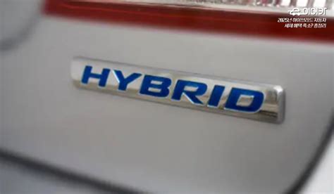 2025년 하이브리드 자동차 세제혜택 축소 내용 총정리 이어카 장기렌트 승계 리스 승계 소식