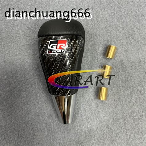 Trd Gr Sport Racing Real Carbon Fiber Gear Shift Knob For Toyota Gt86
