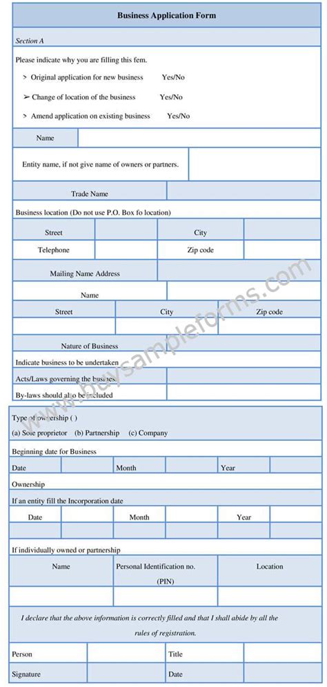 Download Simple Business Application Form Template Word