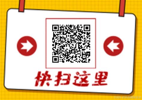 新手必看——ctf六大题型介绍及六大题型解析and举例解题ctf网络安全大赛paw Csdn博客