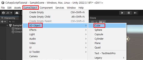 유니티 C 강의 Start 함수 사용법 BatStudio