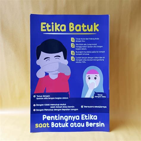 Ethical Poster Ethical Poster When Coughing Health Poster