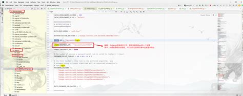 django 16 身份验证与权限 django的权限 csdn博客