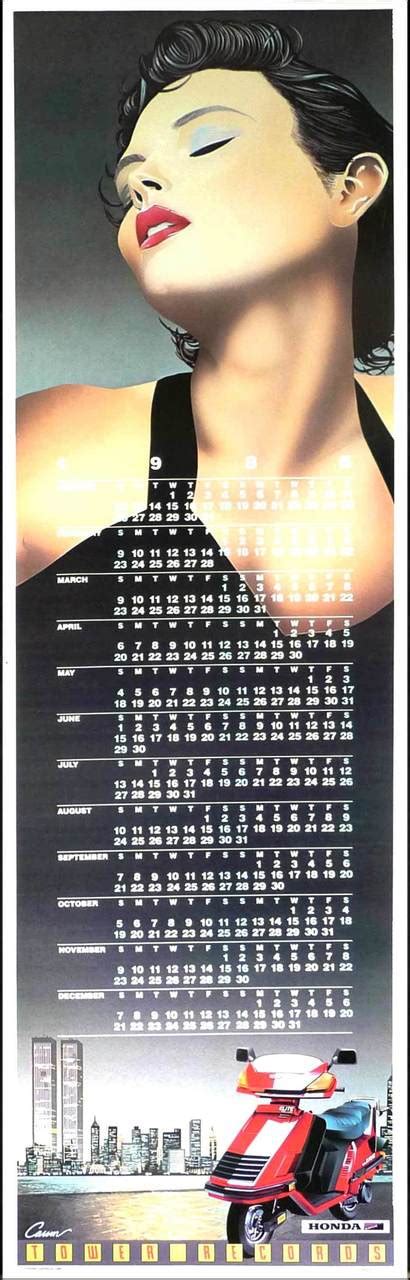 Tower Records Original 1st Printing 1986 Calendar By Frank Carson Honda