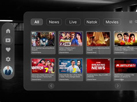 Spatial Ui Design Uiux Design By Sarkar Nayan On Dribbble