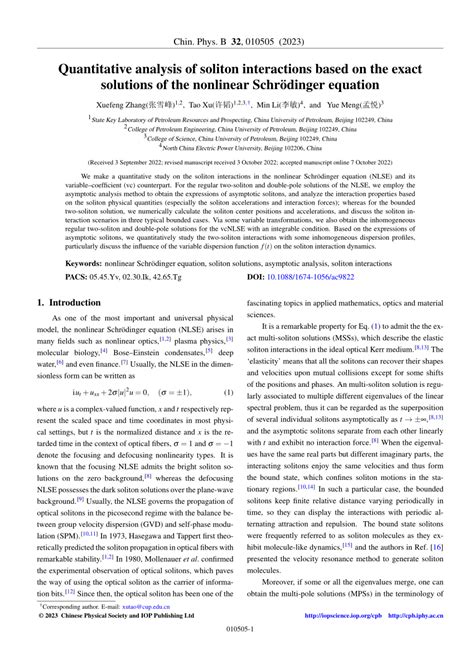 Quantitative Analysis Of Soliton Interactions Based On The Exact