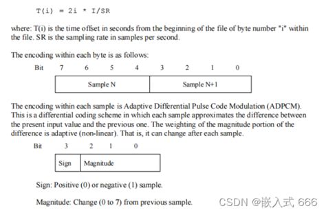 adpcm 自适应差分脉冲编码调制 csdn博客