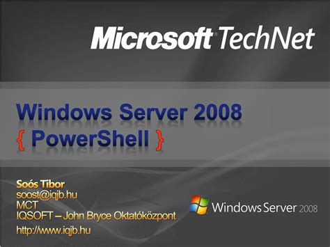 Ppt Windows Server 2008 Powershell Powerpoint Presentation Free Download Id3928497