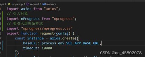 Vue项目中的配置文件env Envdevelopment Envproductionvueenvdevelopment是干嘛的部署时候报错 Csdn博客