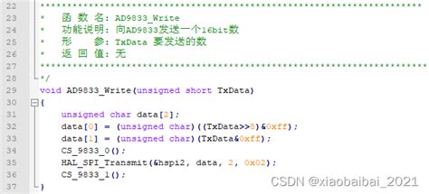 【stm32 cubemx】0030 hal库开发 dds芯片ad9833实现简单的波形发生器 ad9833输出幅度怎么调 csdn博客