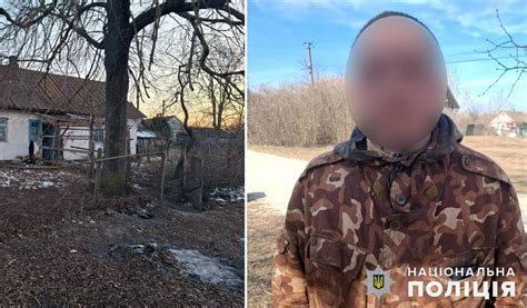 Поліція На Шепетівщині до 8 років увязнення загрожує молодику який побив 62 річну матір