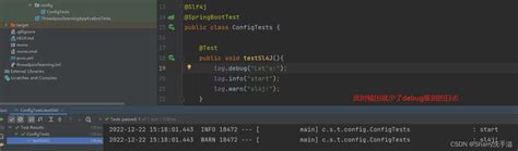 Sl4j日志框架详解与配置实践 Csdn博客