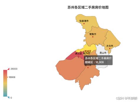 Python实现房产数据分析与可视化 数据分析 实战wx62ab2cd8e6d72的技术博客51cto博客