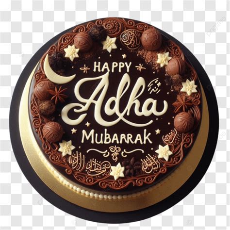장식용 이드 알 아드하 케이크 이드 알 아드하 이드 알 아드하 케이크 이드 알 아드하 무바라크 Png 일러스트 및 이미지 에 대한 무료 다운로드 Pngtree