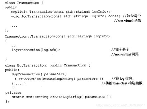 effectivec 条款09：绝不在析构和构造过程中调用virtual函数 effective c 不建议void csdn博客
