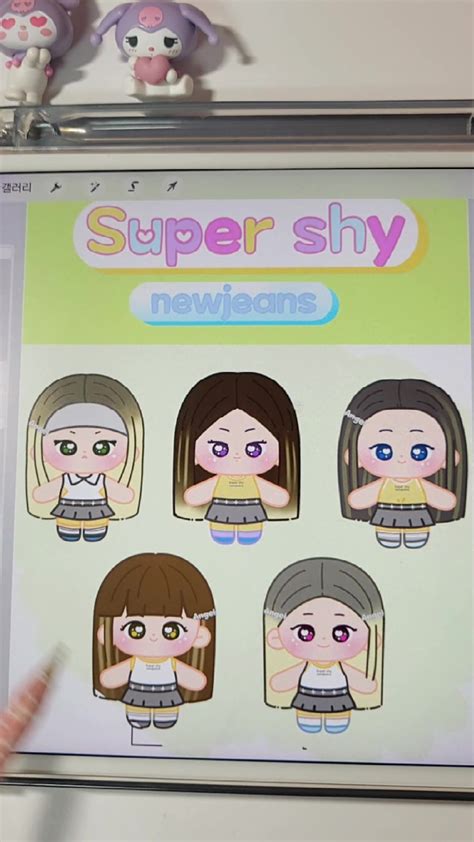 다음 만들기 영상 스포💓 이번엔 뉴진스 준비했어요 누가 누구인지 토림크래프트 Torimcraft Torim Craft