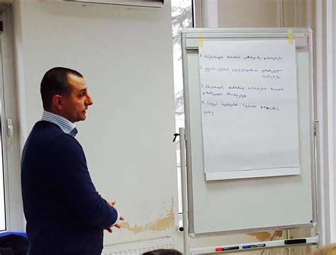 აგროსფერო • Agrosphere