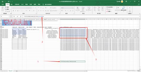 Excel快速生成建表sql语句sqlserver Csdn博客