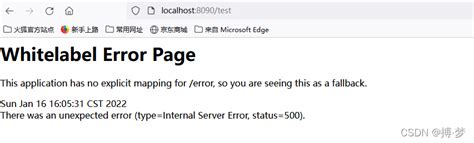 Springboot对异常信息的统一处理exceptionhandler与restcontrolleradvice那点事情