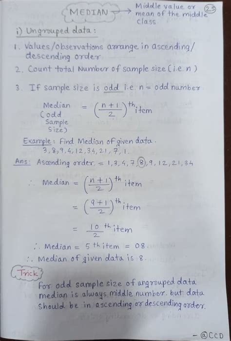 median gropued and ungrouped data pdf
