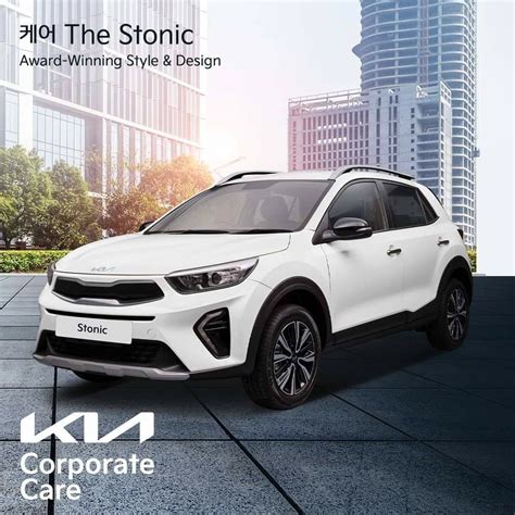 Jon Jon Chris Costurio On Linkedin Kiamakati Kiaphilippines