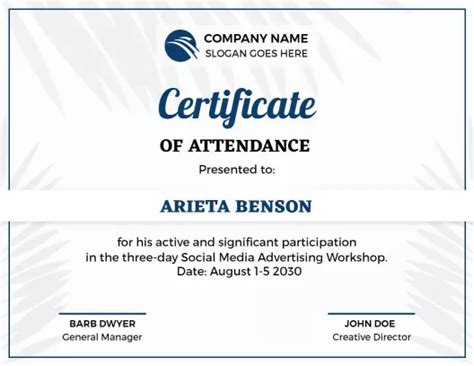Attendance Certificate Template Word