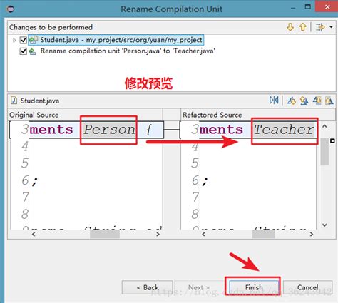 Eclipse简明使用教程 java集成开发环境 eclipse使用教程 CSDN博客