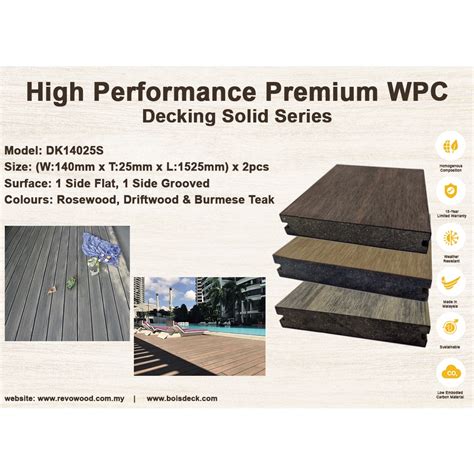 Boisdeck Premium Wpc Decking Wood Coposite Decking Solid Shopee Malaysia
