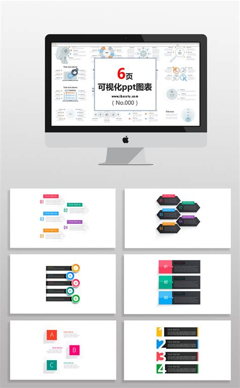 Process Analysis PPT Infographic Elements PowerPoint PPTX Template Free Download Pikbest