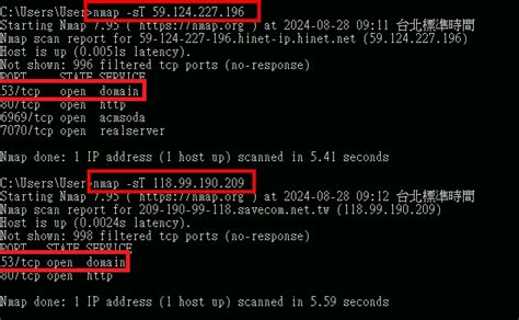 A Vulnerability Scan Of Peplink Devices Has Revealed That Tcp Port 53 Is Enabled General