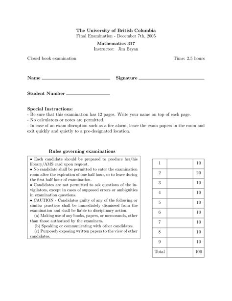 Vector Valued Function Mathematics Exam Exámenes Matemáticas