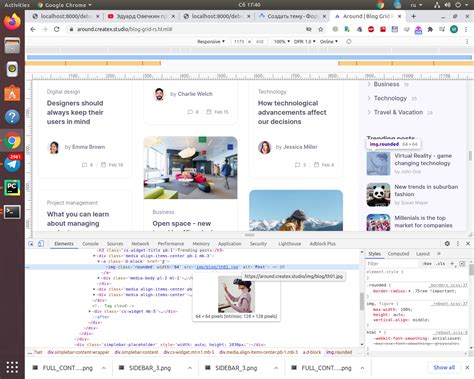 Html How Not To Request For Sidebar Elements If The Sidebar Is Not