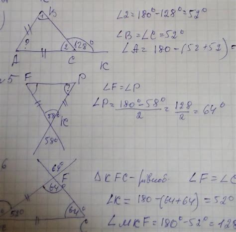 ровязати задачі за готовими малюнками Школьные Знания Com