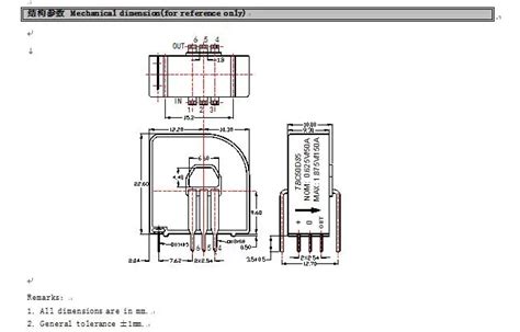TBC15DS5 15A Hall Effect Current Sensor Alternative To LTS 15 NP