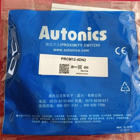 Autonics Prcm12 4dn2 Proximity Switch Sensor New One Free Shipping Prcm124dn2 Ebay