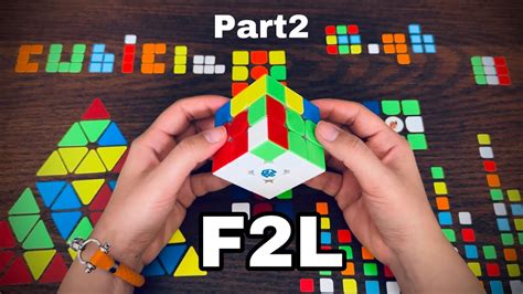 Rubiks Cube F2l Algorithms Part 2 Cfop Method Youtube